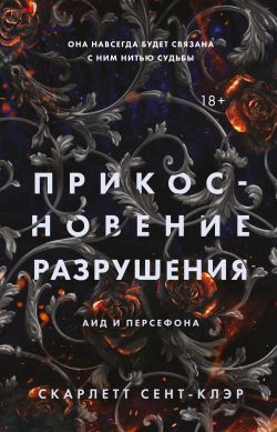 Библиотека электронных книг - новинки книг FB2 | LitLib