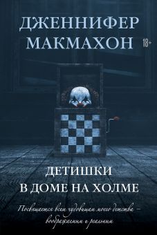 Библиотека электронных книг - новинки книг FB2 | LitLib