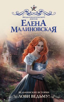 Библиотека электронных книг - новинки книг FB2 | LitLib