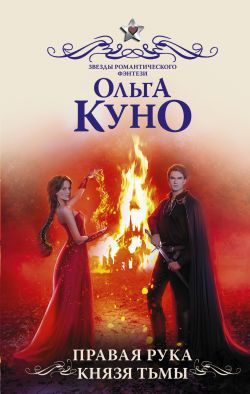 Библиотека электронных книг - новинки книг FB2 | LitLib